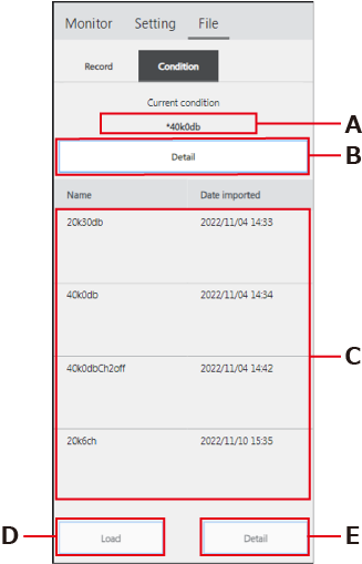DS- 5000 远程应用程序手册