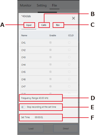 DS- 5000 远程应用程序手册