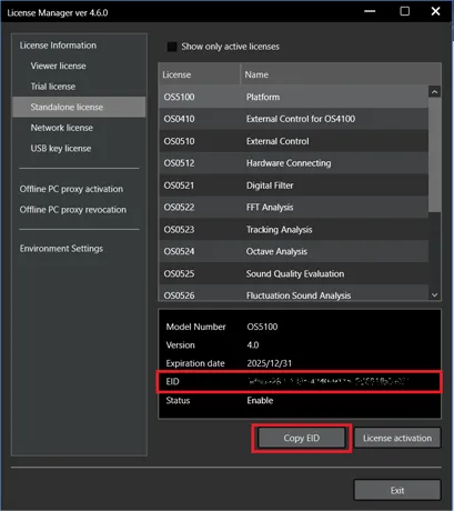 ONO SOKKI-O-Solution DS-5000 / O-Solution Supprt - How to log in to the Support page